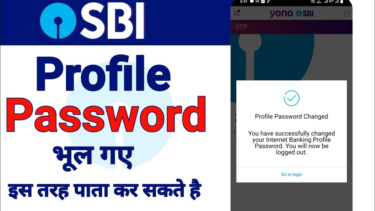 How to reset sbi profile password |Sbi profile password forgot |Sbi ...