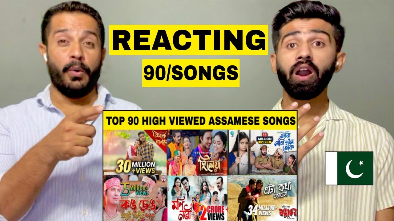 Top 90 Most Viewed Assames Songs on Youtube of All Time Most Watched ...