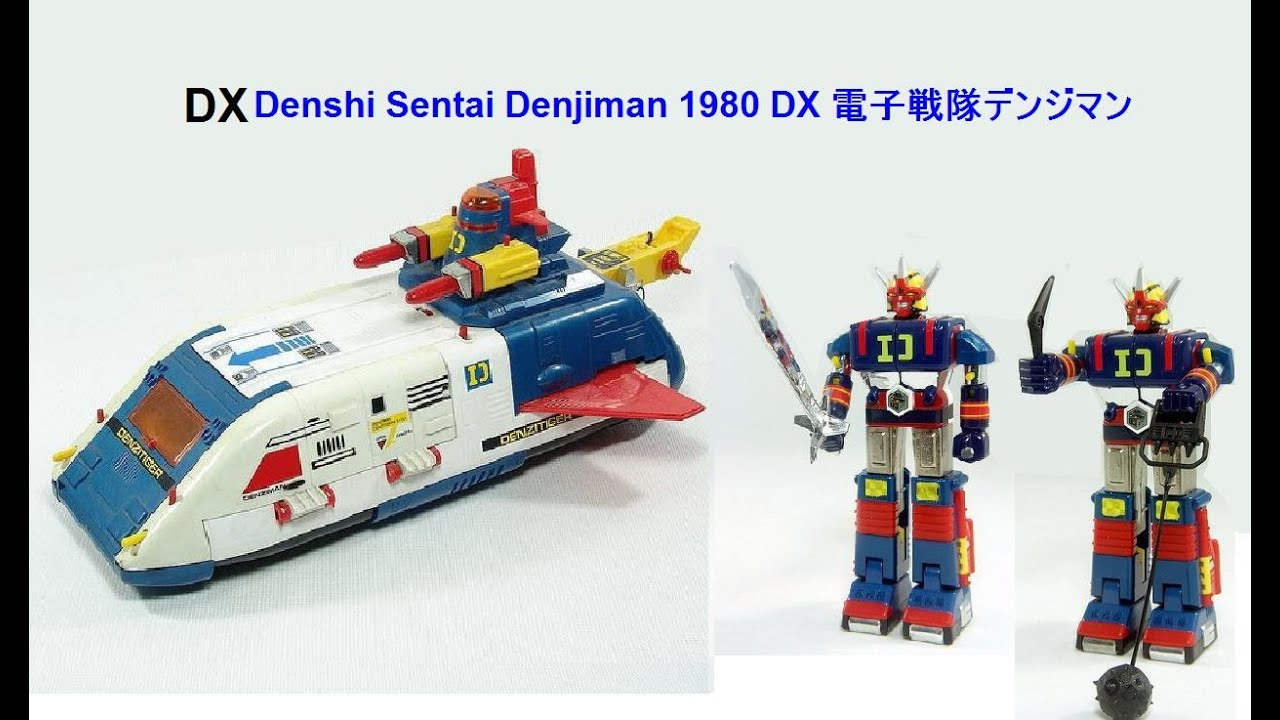 DX Denshi Sentai Denjiman 1980 DX 電子戦隊デンジマン - YouTube