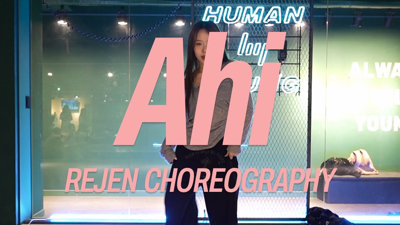 Anitta, Sam Smith - Ahi | HY dance studio | REJEN Choreography - YouTube