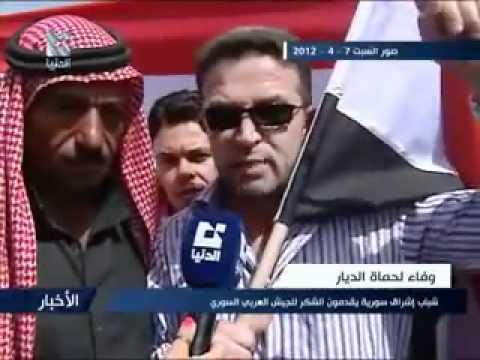 2012.4.7 halktan suriye askerlere çiçek ve sevgi gösterisi الجيش السوري syria
