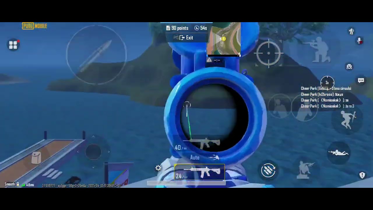 How to cheer park snipe range 100×10 - YouTube