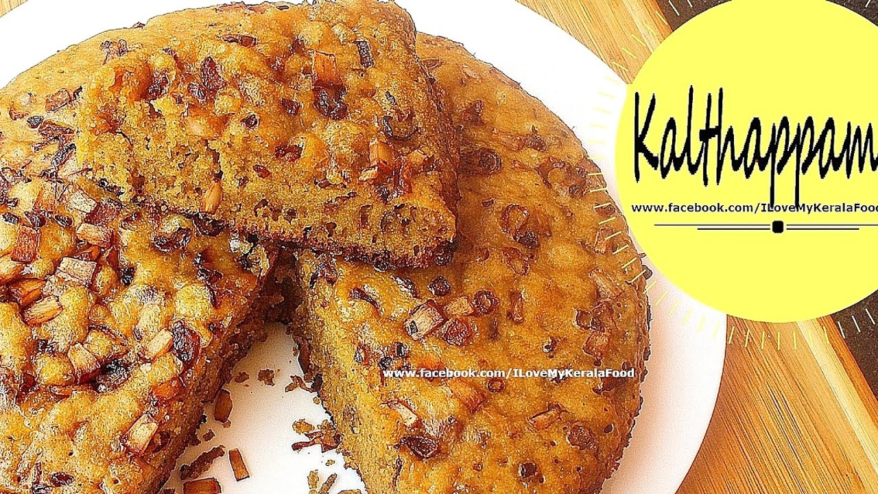 North Malabar Snack Kalthappam/കലത്തപ്പം- NombuThura Special- chinnuz ...
