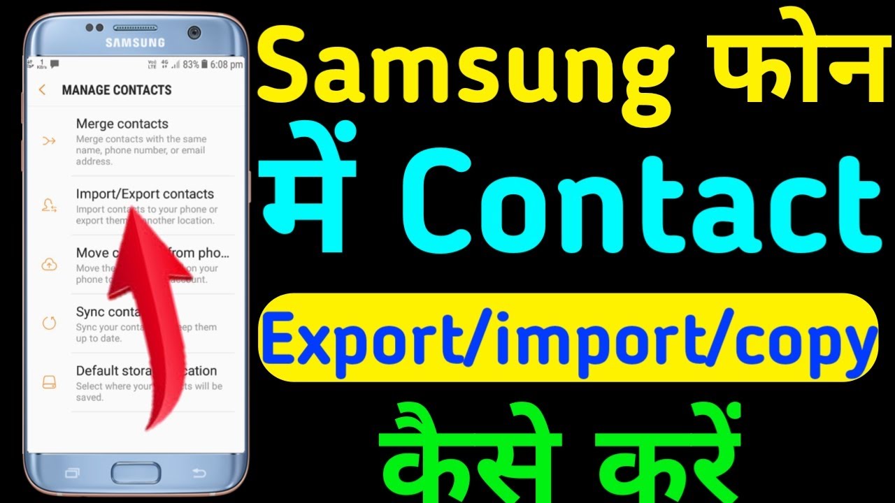 Samsung Galaxy Mobile Import/Export Contact | Import From Device ...
