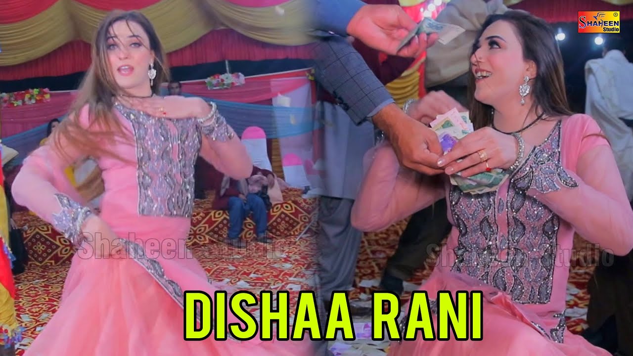 Sada Bus Hiko Shena | Dishaa Rani | Dance Performance | Shaheen Studio ...