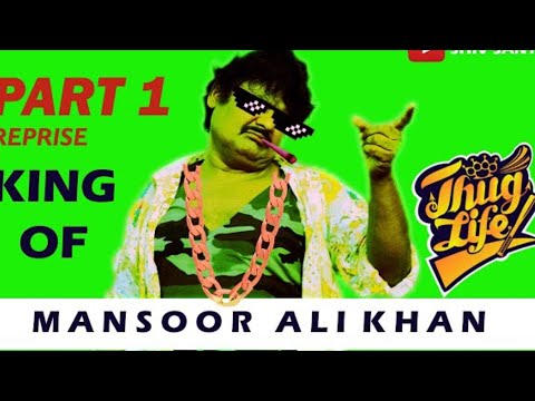 KING OF THUG LIFE _ MANSOOR ALI KHAN _ PART 1 REPRISE ( 720 X 720 )