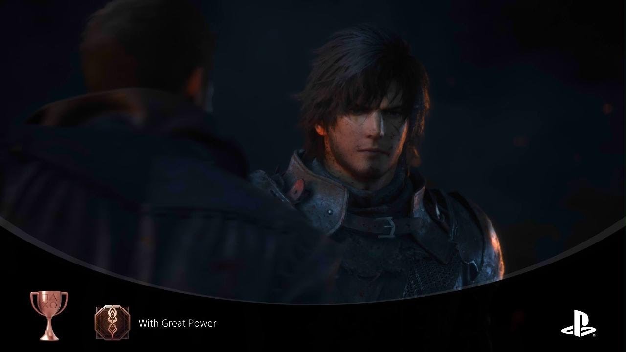 With Great Power Trophy - YouTube