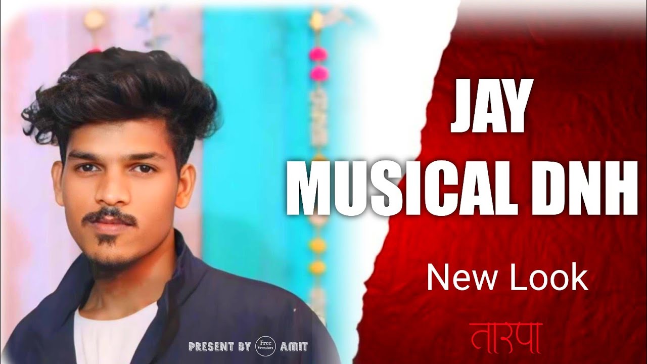 New Look तारपा Fire 🔥 Wala 2025 | Present By - Record Amit Bhai | Jay ...