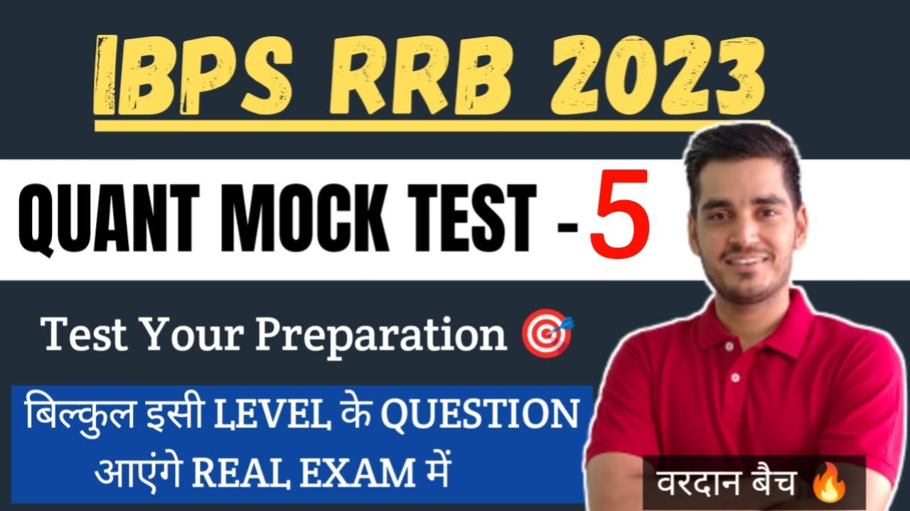 IBPS RRB 2023 | REAL Exam Level Mock Test - 5 | Vikas Jangid - YouTube