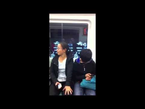 Advertising Chinese Subway - YouTube