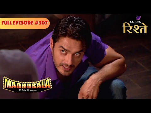 Madhubala – Ek Ishq Ek Junoon | Sultan Demands Respect for Meera | Full Ep - 307 | Colors Rishtey