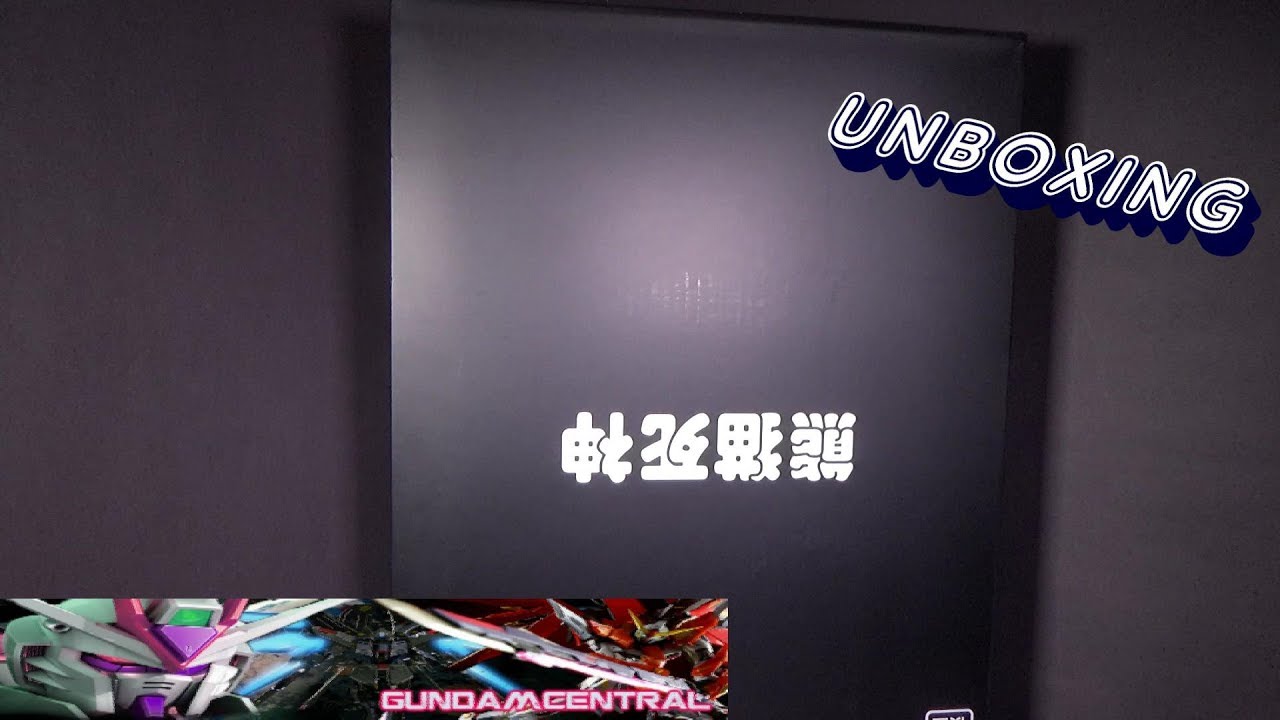 Unboxing: 1/100 MG Deathscythe Hell Custom (Super Nova) - YouTube