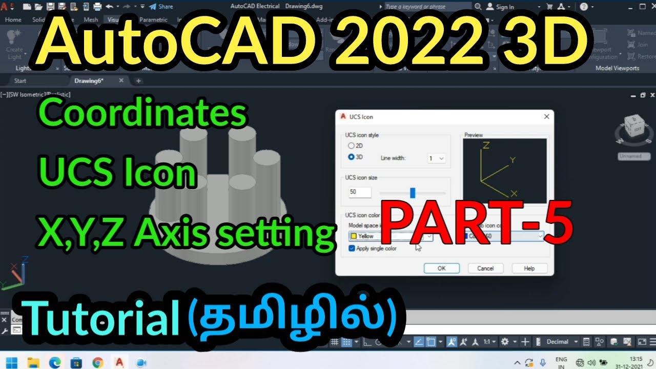 AutoCAD 2022 3D Coordinates And UCS Icon PART 5 AutoCAD 3D Tutorial In Tamil YouTube autocad-2022-3d-coordinates-and-ucs-icon-part-5-autocad-3d-tutorial-in-tamil-youtube