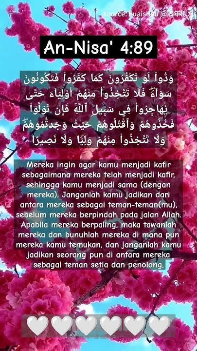 An-Nisa' 4:89 - YouTube