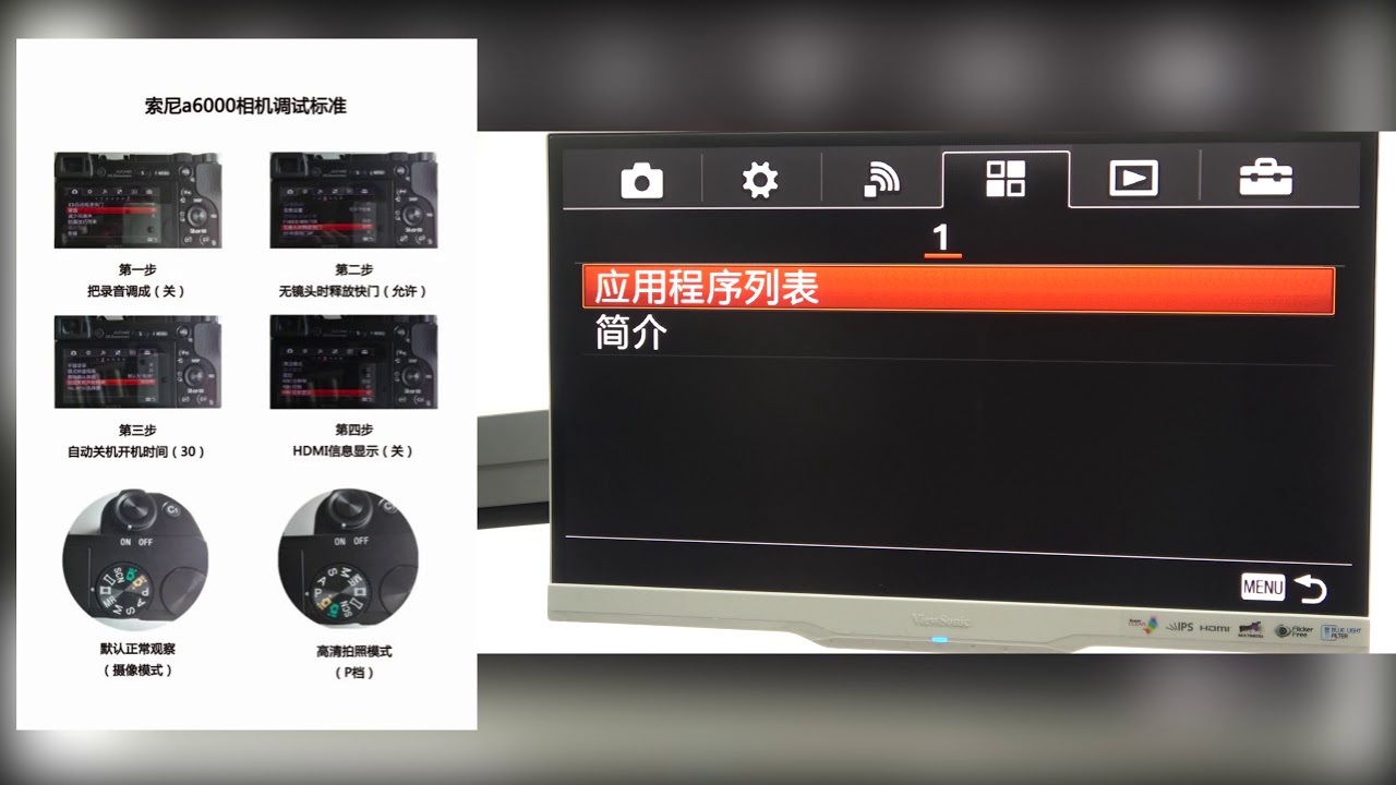 semorr microscope DOM3000E series4 - YouTube