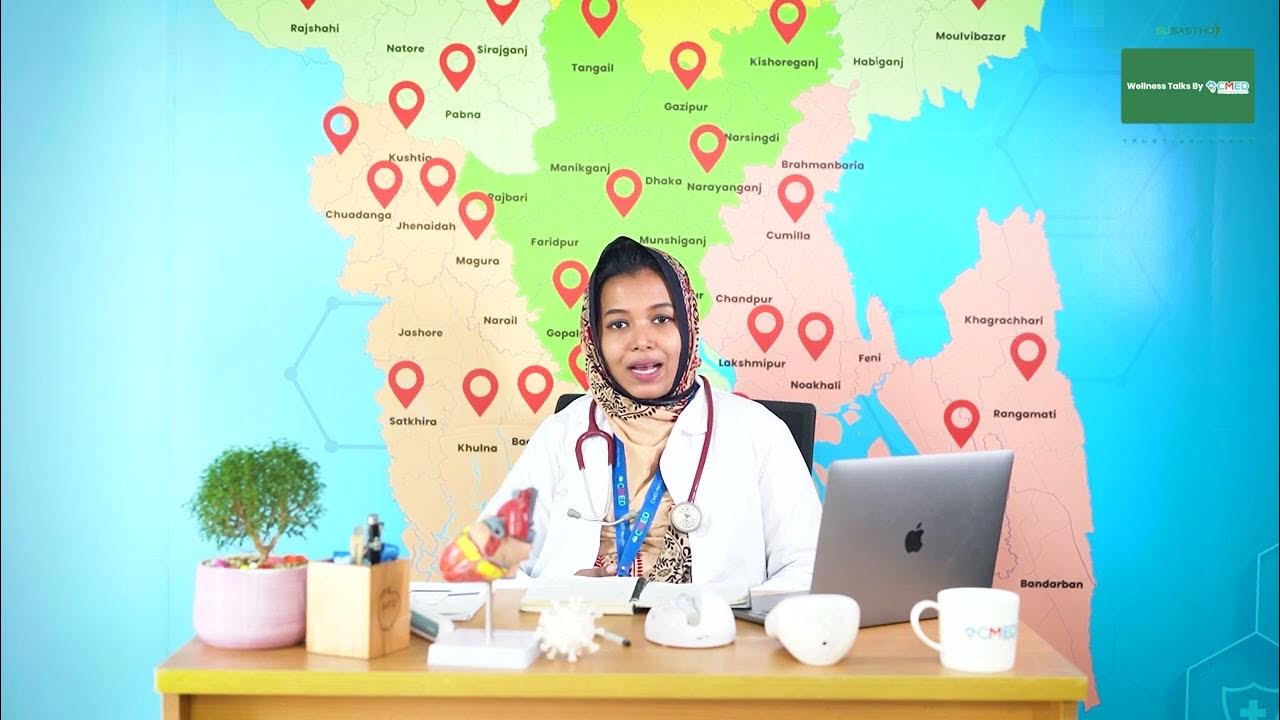 Susastho presents Wellness Talks by CMED: Doctor Sadia Afrin Khan about STROKE - YouTube