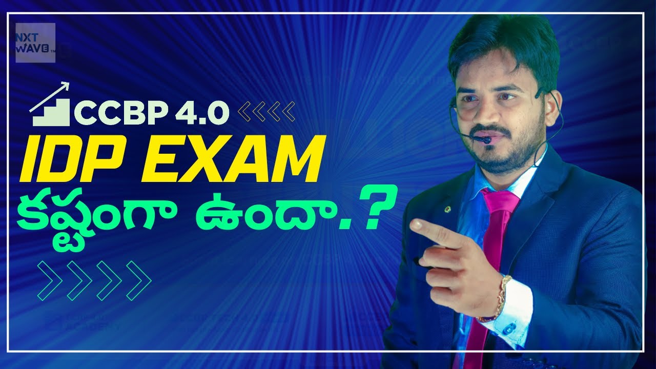 Python Idp Exam కష్టంగా ఉందా Mdr Digital Coach Ccbp Telugu Vlogs Daily Vlogs Youtube