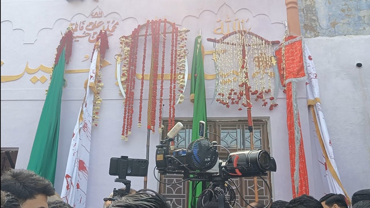 Uthta Matam | 4 Muharram Juloos 1446 Hijri - 2024 | AmrohaAzadari ...