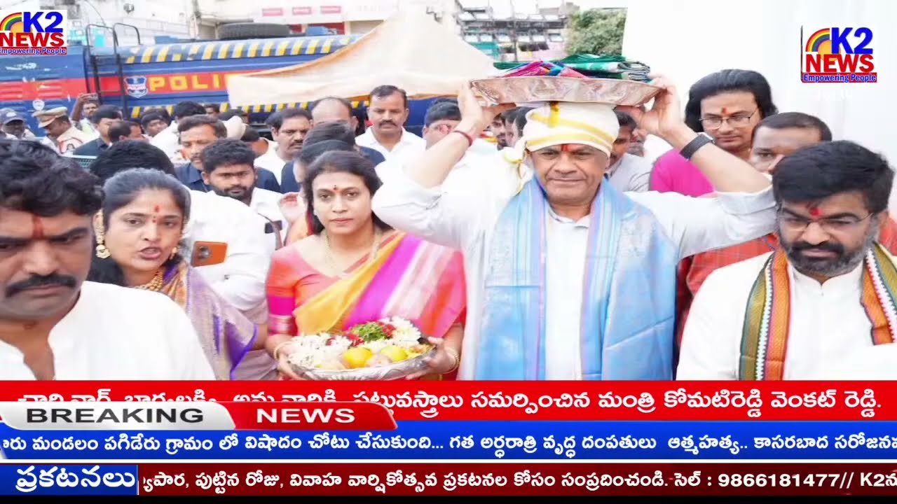 K2 NEWS LIVE: - YouTube