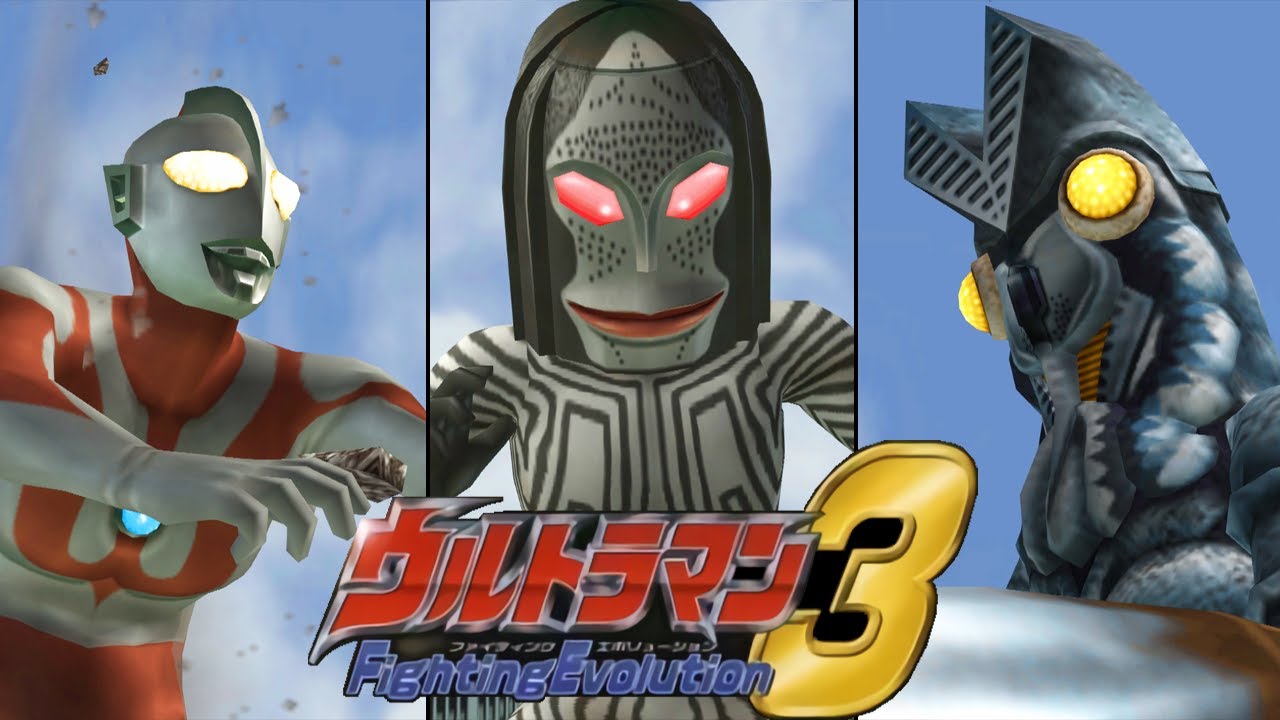 [PS2] Ultraman Fighting Evolution 3 - Ultraman vs Dada and Baltan ...