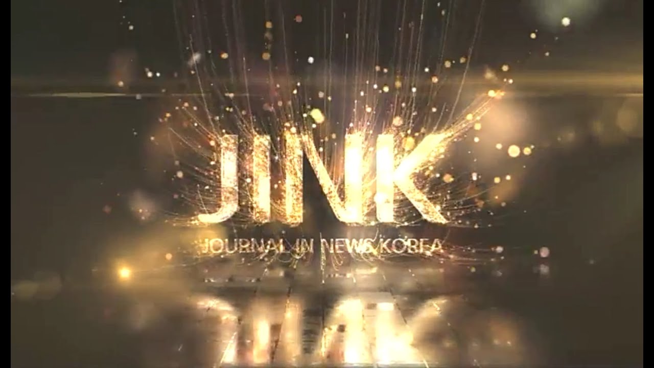 저널인뉴스 티져 영상(jink) - YouTube