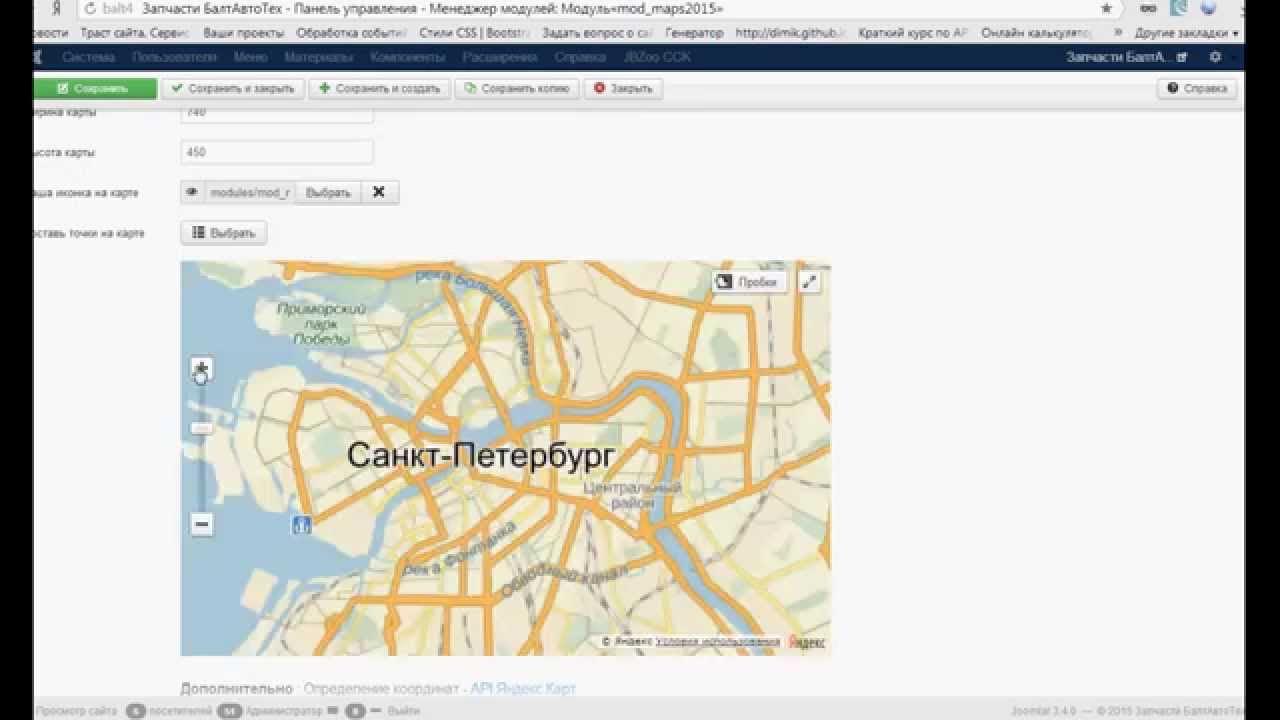 Модуль Яндекс карт для Joomla 3 Api 2 1 Youtube