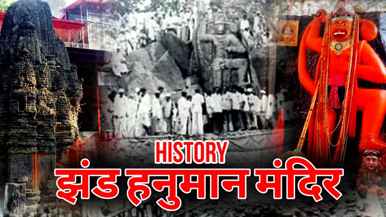 Zand hanuman temple jambughoda history | Zand hanuman temple darshan ...