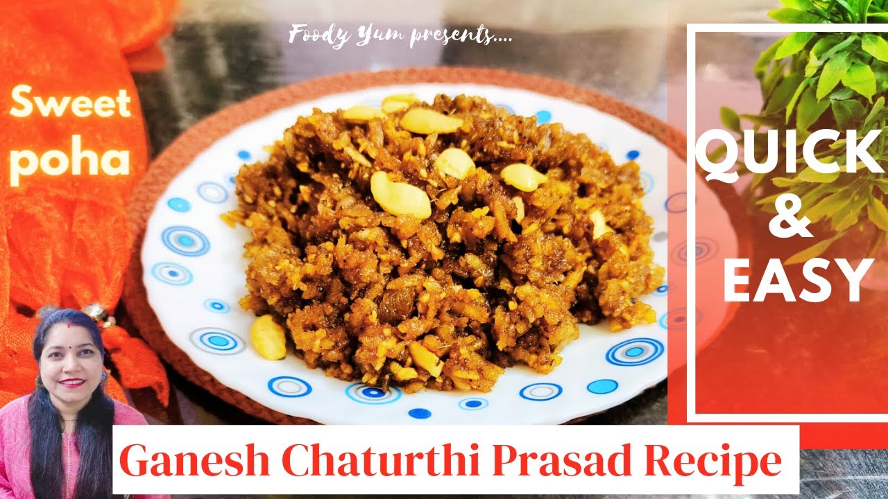 Ganesh chaturthi prasadam | Sweet poha prasadam | Jaggery poha recipe ...
