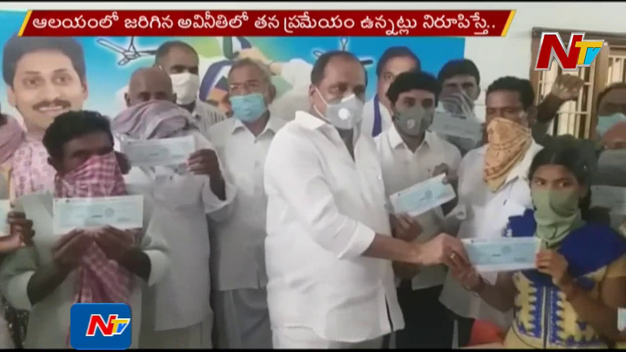 Srisailam Corruption : MLA Shilpa Chakrapani Reddy Challenges Byreddy ...