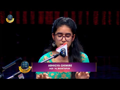 Raag Yaman | Abhigya Ghimire | Mega Audition | SaReGaMaPa Li'l Champs Nepal