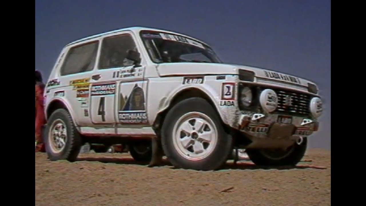Lada Niva Poch Pharaohs rally 1983 - YouTube