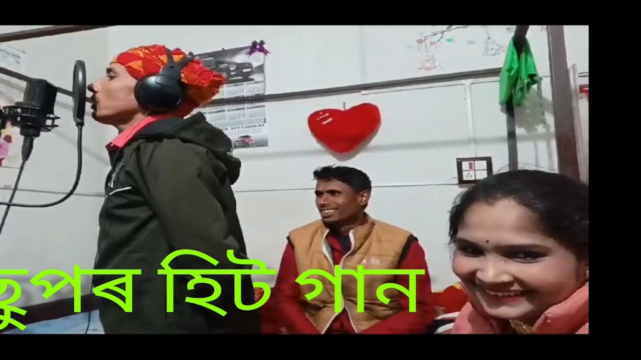 R music 🎶🎶🎶 chasar mukut ar 17-2024 - YouTube