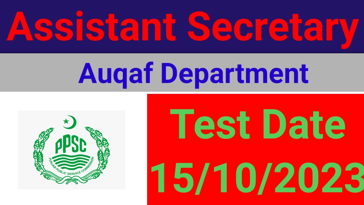 PPSC Assistant Secretary Paper held on 15/07/2023 || Auqaf Department ...