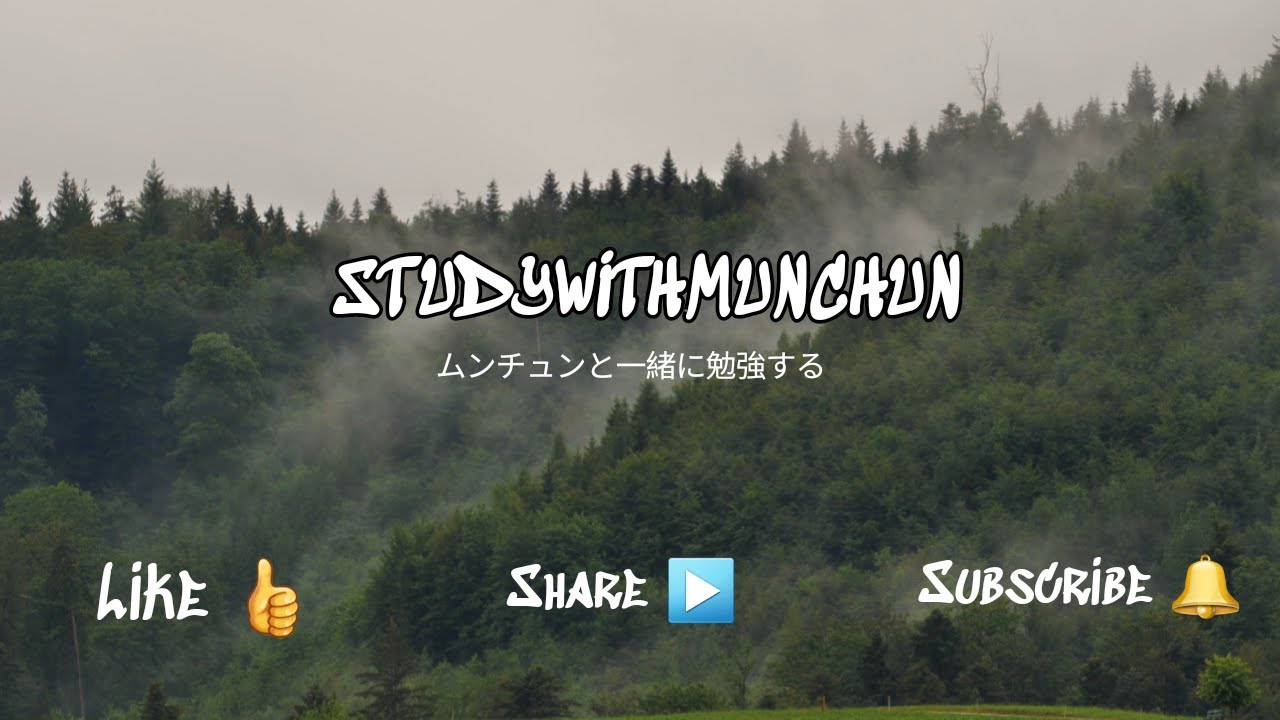 “25-Minute Pomodoro Study Session ⏰ | 5-Minute Break 🕔 | Forest ...