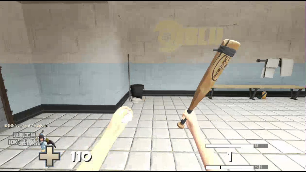 TF2(TouHoumod)Use the sonic pan in the meet the spy map - YouTube
