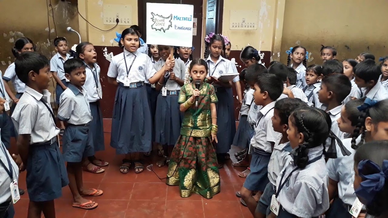 GPS SULTHANPET, PUDUCHERRY- MAITHILI LANGUAGE - YouTube