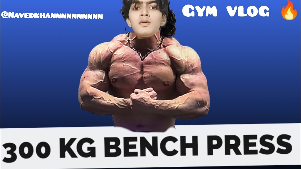 300 kg bench press beat the @sam_sulek |gym vlog #explorepage # ...