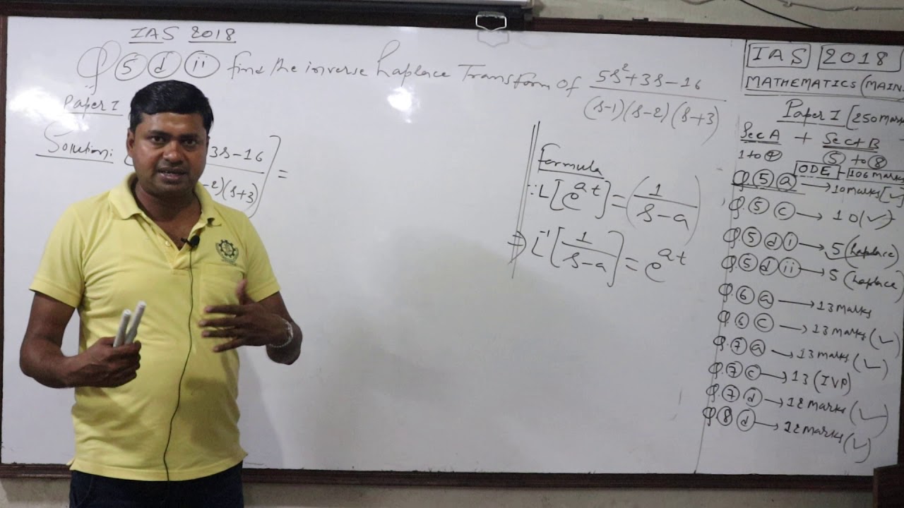 IAS MATHEMATICS SOLUTION SERIES-[ODE2018(LECTURE-6)] - YouTube