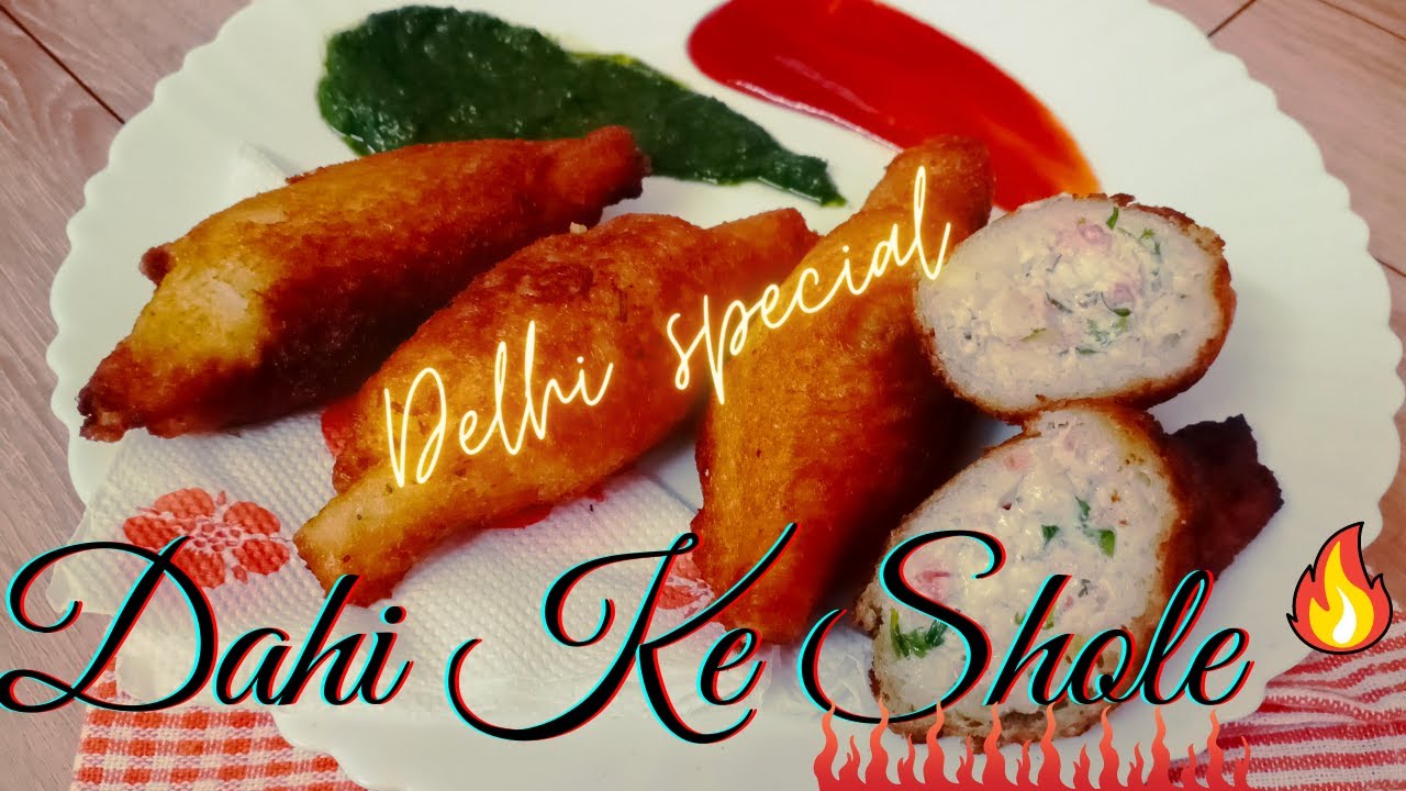 Delhi Special DAHI KE SHOLE || RAJI KI RASOI || - YouTube