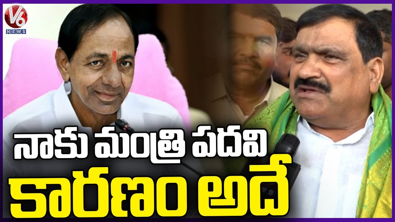 MLC Patnam Mahender Reddy Gives Clarity On Clashes With MLA Pilot Rohit ...