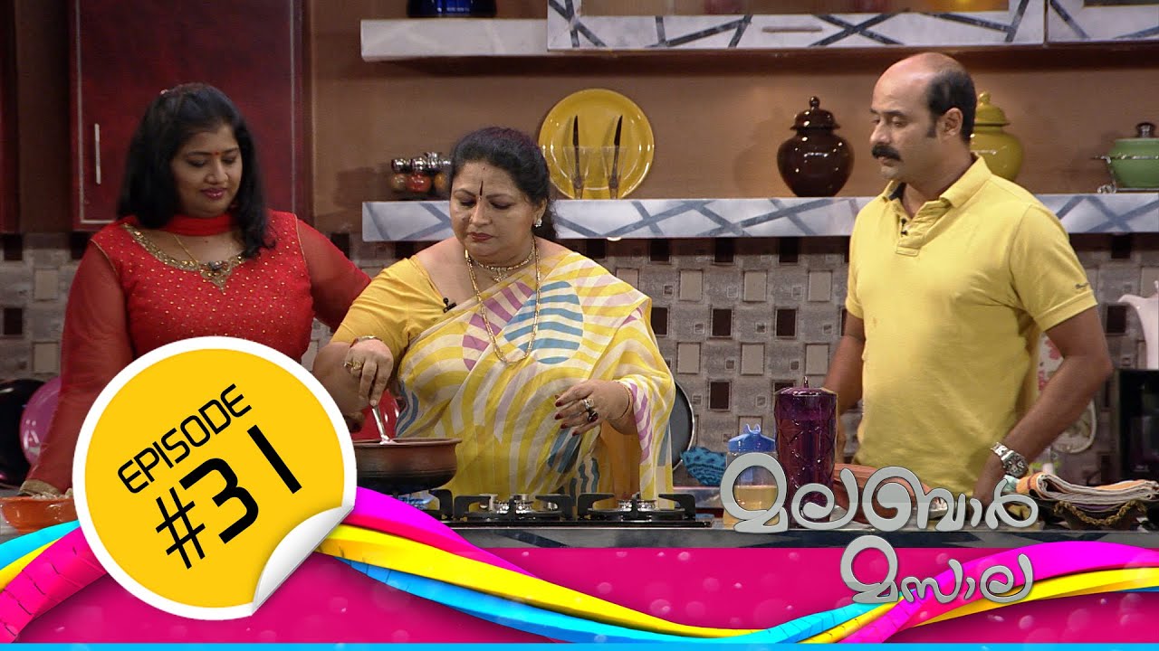 Malabar Masala │Flowers TV │EPI #31 - YouTube