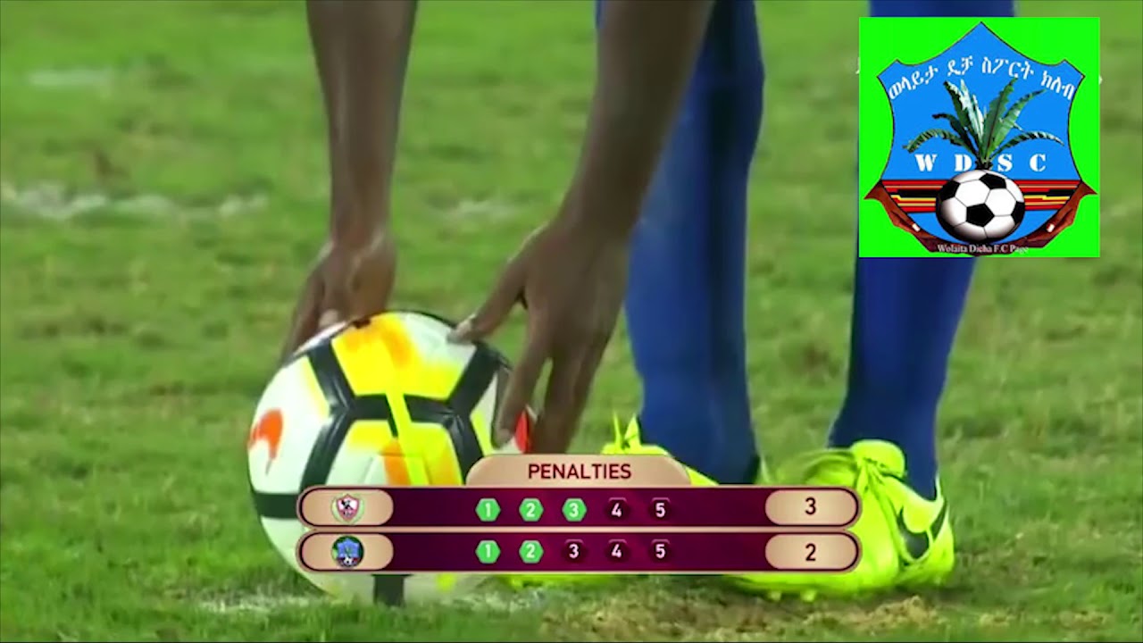 Ethiopia Welayta Dicha - YouTube