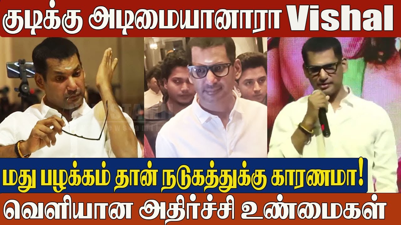 Vishal Shocking Health Issue: Drunk Addicted? 😢Real Reason Revealed ...