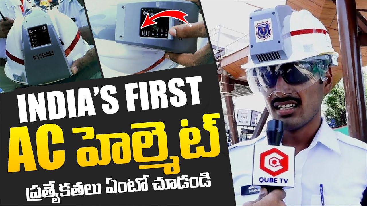 Traffic Police Wearing AC Helmet To Protect From Sun Heat | AC Helmet ...