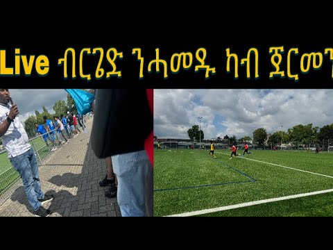 Tefetawi TalkShow Live With Brged N Hamedu Germany 🇩🇪 - YouTube