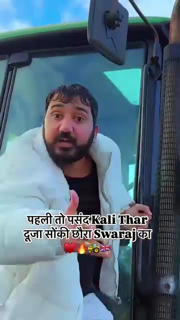 Bhai 😈😈 - YouTube