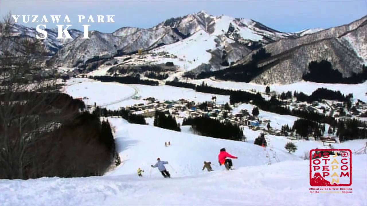 Yuzawa Park Ski Resort in Echigo-Yuzawa / Just 70 minutes from Tokyo ...