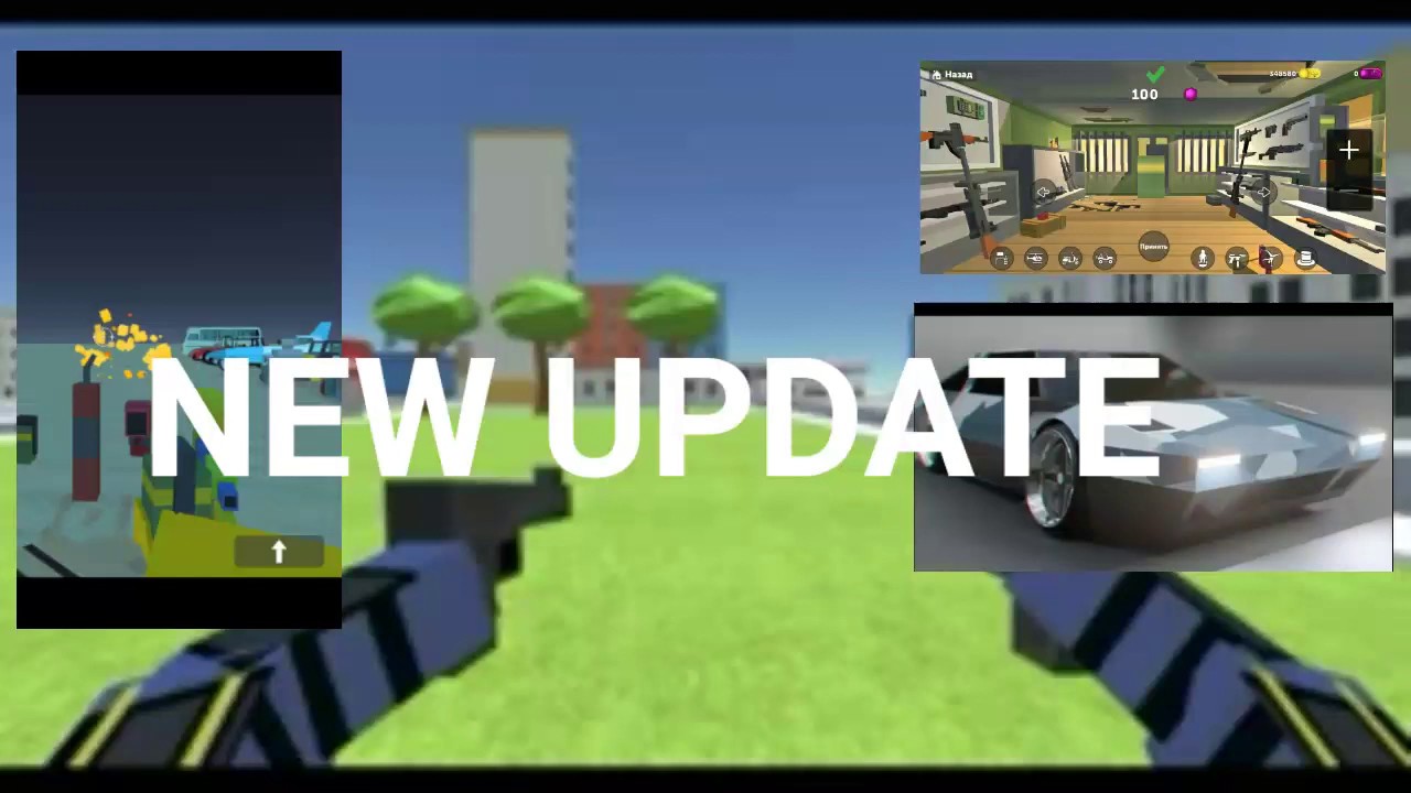 Simple sandbox 2 update (coming soon) COOLEST UPDATE EVER - YouTube