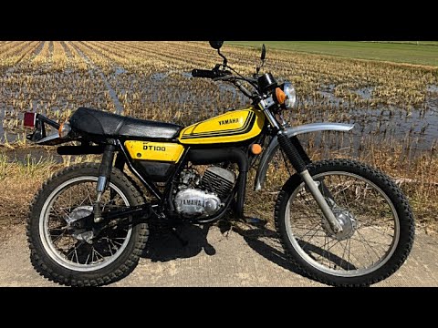 Yamaha dt100x มีเล่มไม่โอน 20000 บาท 0614917928 - YouTube