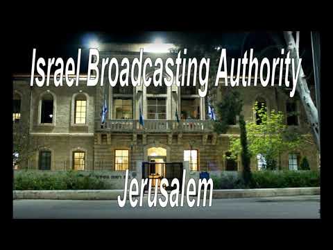 Israel Broadcasting Authority Radio idents from the 1970's
